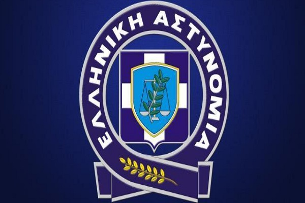 Η επίσημη ανακοίνωση της αστυνομίας σχετικά με χθεσινή πορεία για την ...