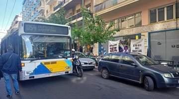 Ο Οδηγός Θυμήθηκε Ότι Υπάρχουν Έξω Από Το Υπ. Υγείας Γιατροί Σε ...