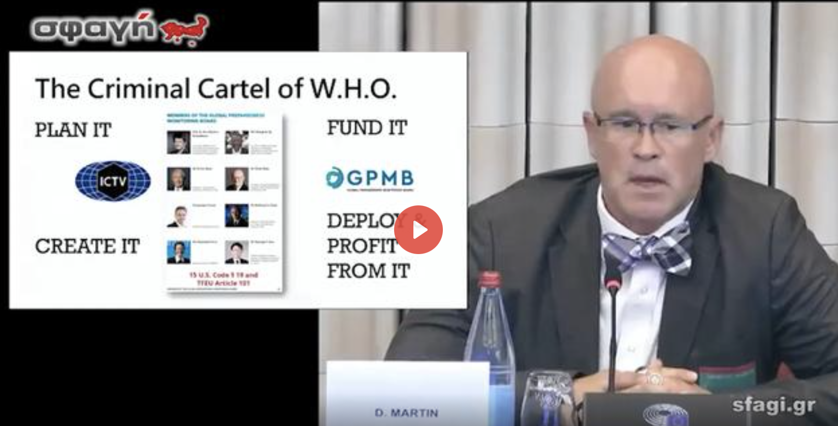 Ο ΔΡ DAVID E MARTIN ΕΚΘΕΤΕΙ ΤΟ ΕΓΚΛΗΜΑΤΙΚΟ ΚΑΡΤΕΛ ΤΟΥ Π.Ο.Υ. - True News